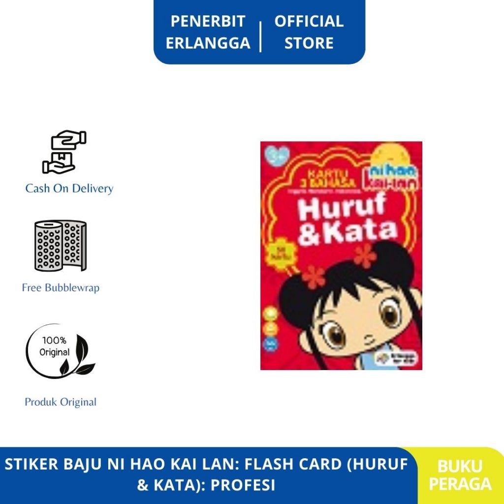 Jual [Erlangga Official] Ni Hao Kai Lan: Flash Card | Shopee Indonesia