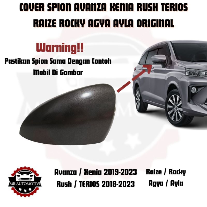 Jual Cover Spion Avanza Xenia Raize Rocky Rush Terios Agya Ayla 2020 ...