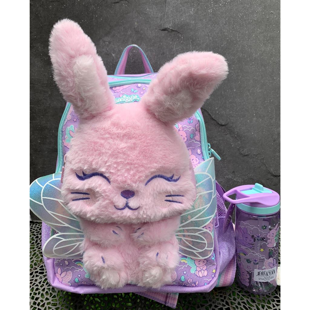 Jual SMIGGLE BLAST OFF JUNIOR SET BACKPACK & BOTTLE RABBIT BIG - SET ...