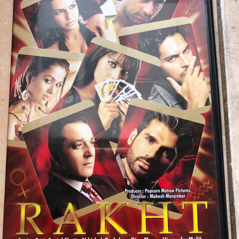 Jual kaset film RAKHT (2nd) | Shopee Indonesia