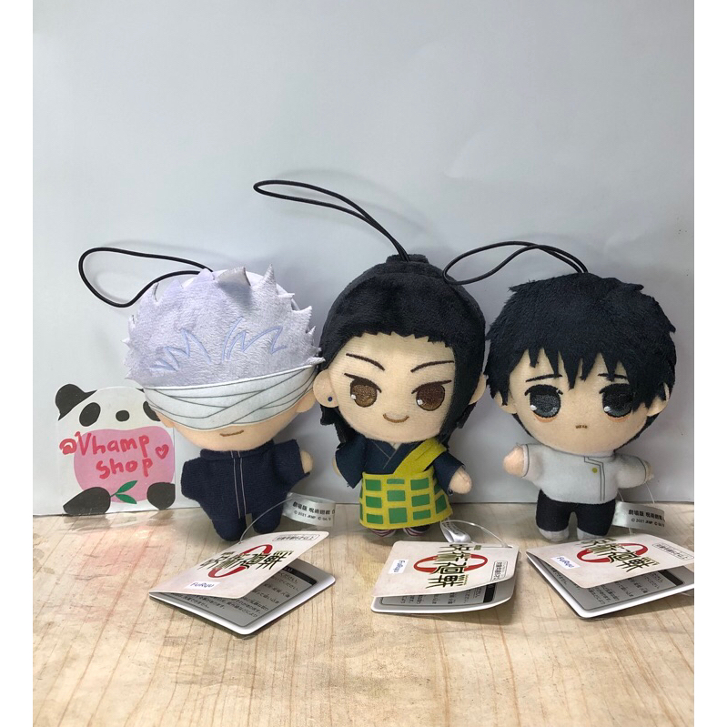 Jual Jujutsu Kaisen Movie 0 : Gojo, Geto & Yuta Plush Nuigurumi ...