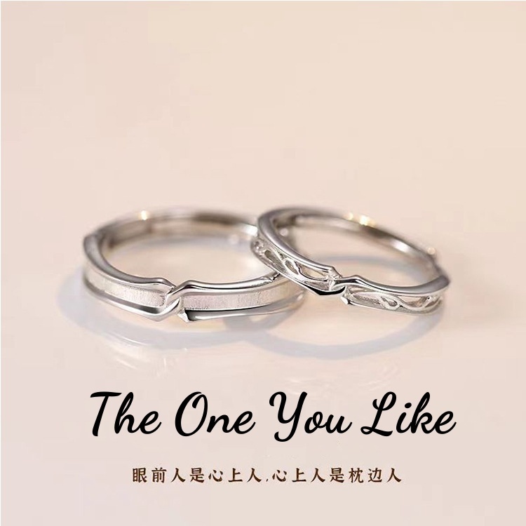 Jual CINCIN COUPLE NEW-SEPASANG-the one you like cincin couple model ...