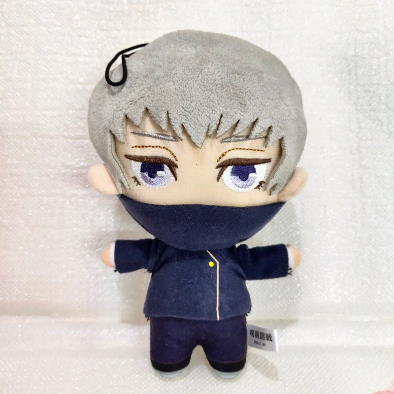 Jual Jujutsu Kaisen Toge Inumaki Furyu Doll Plush | Shopee Indonesia