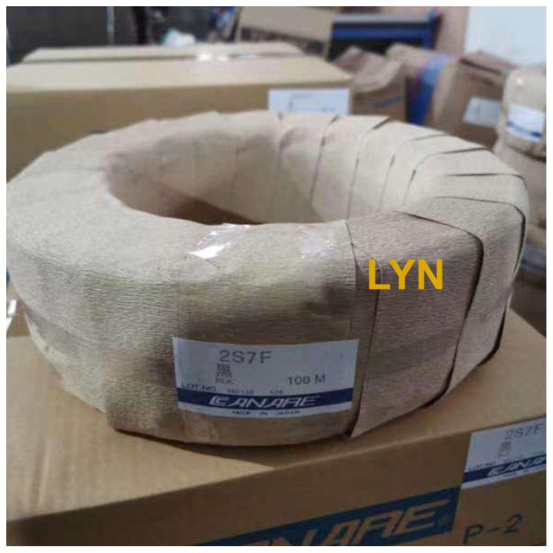 Jual KABEL SPEAKER CANARE 2S7F MURNI SERABUT TEMBAGA PANJANG 100 METER ORIGINAL MADE IN JAPAN ...