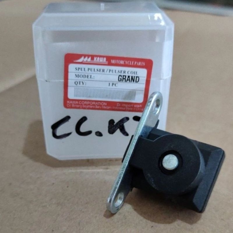 Jual Spul Spull Pulser Fulser Grand Supra | Shopee Indonesia