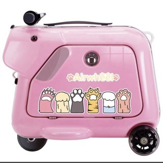 Jual PRELOVED SECOND LIKE NEW AIRWHEEL KOPER KIDS ELECTRIC LUGGAGE SQ3 ...