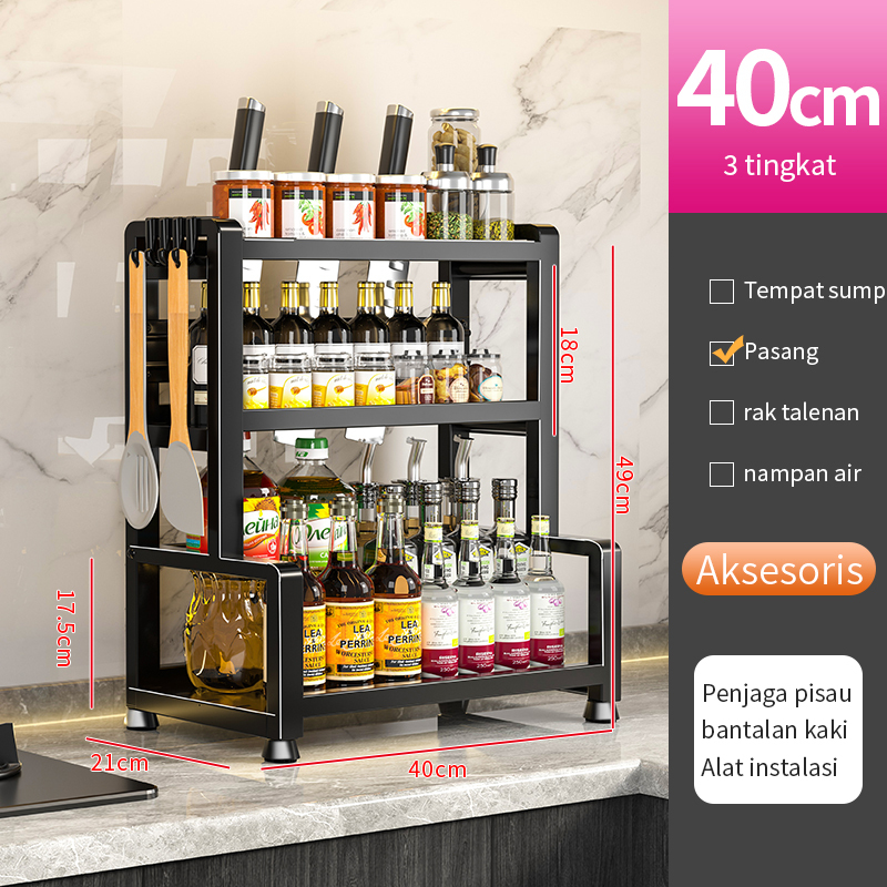 Jual Rak Bumbu Dapur Stainless Steel Rak Dapur Serbaguna | Shopee Indonesia