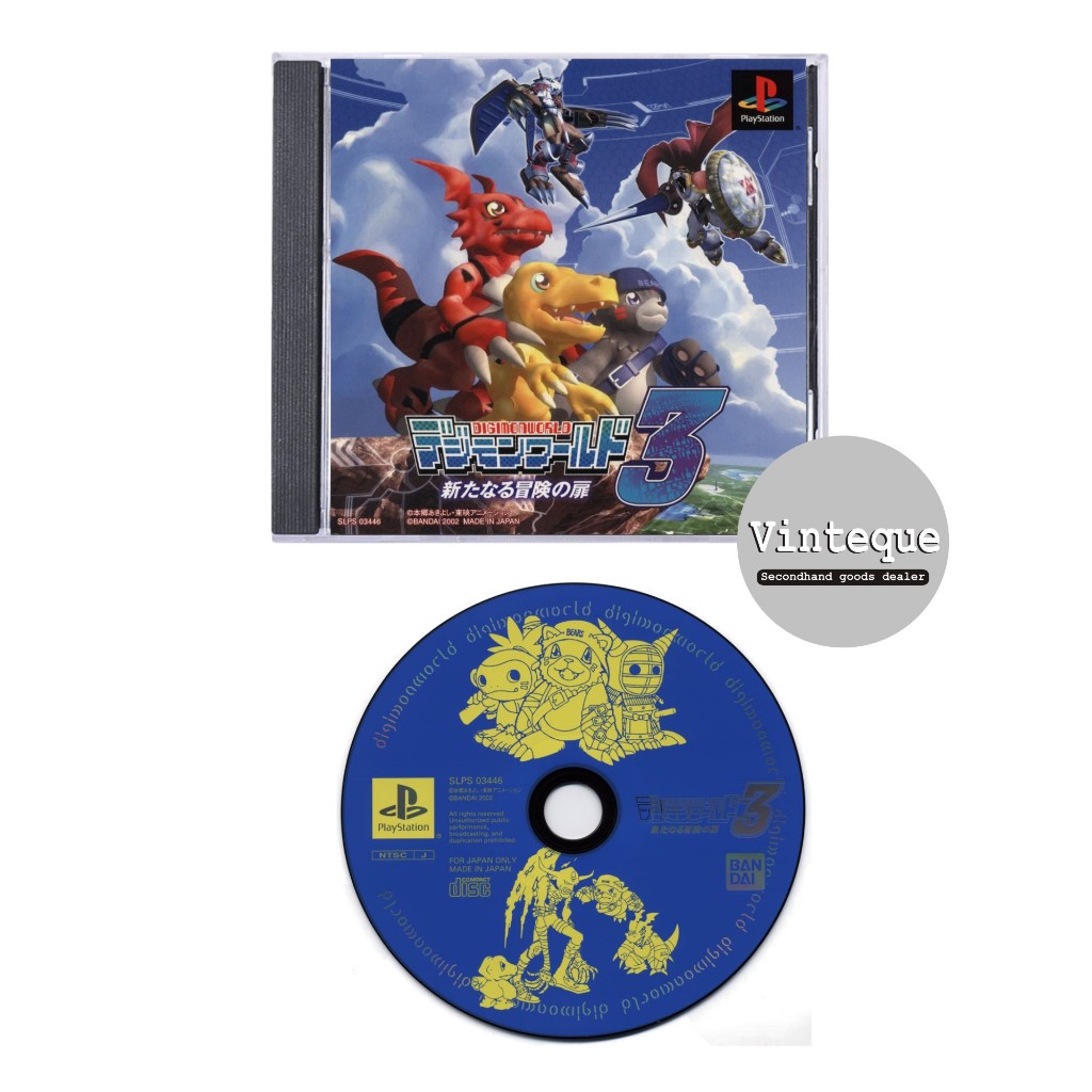 Jual Kaset CD PS1 Playstation 1 Original Pabrik Digimon World 3 | Shopee Indonesia
