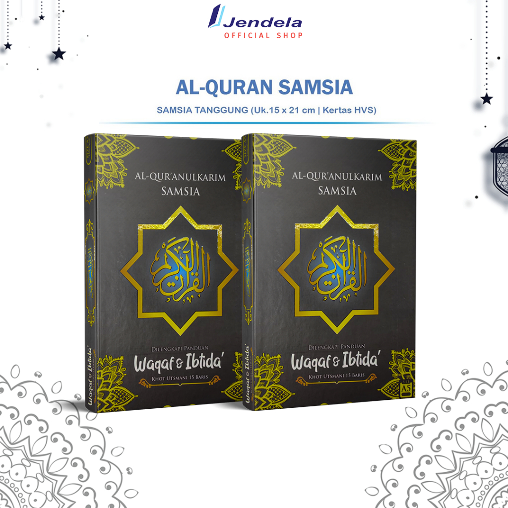 Jual Tanggung Alquran Samsia 15 Baris Khot Utsmani Al Quran Non ...