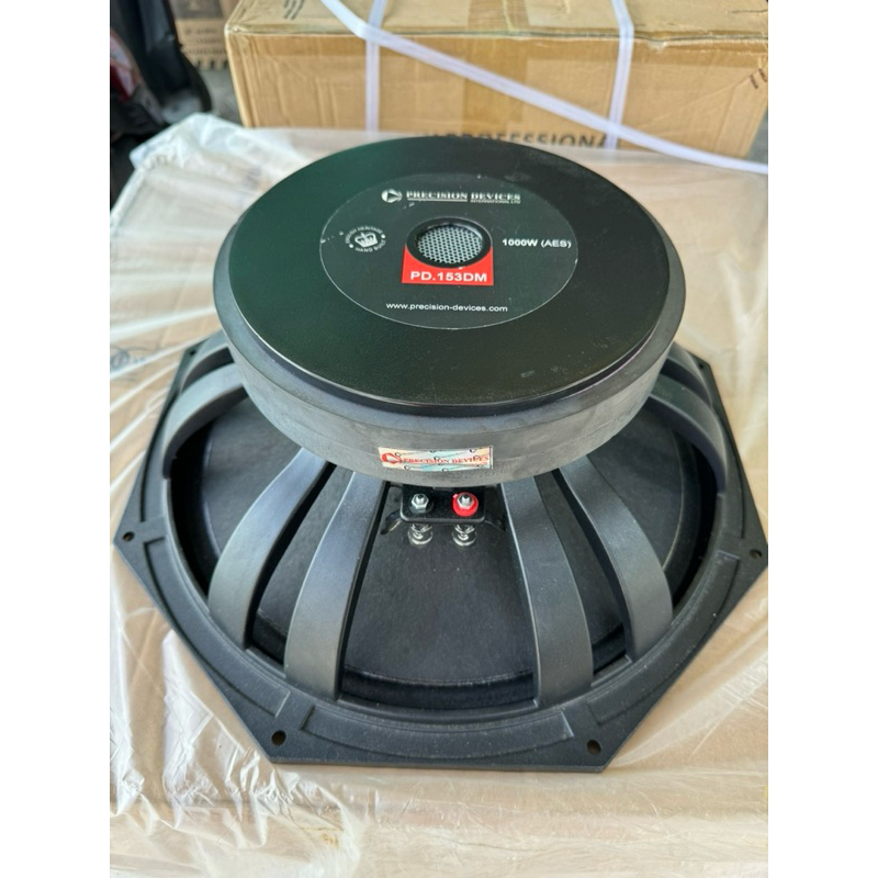 Jual SPEAKER PRECISION DEVICE 15 inch PD 15 inch 153 ER Double Magnet ...