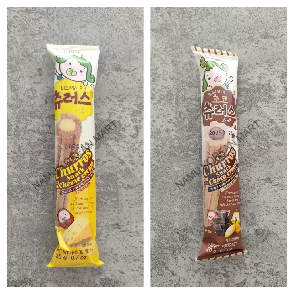 Jual Chachasowangja Churros Snack Choco Cream 20gr / Churros Snack ...