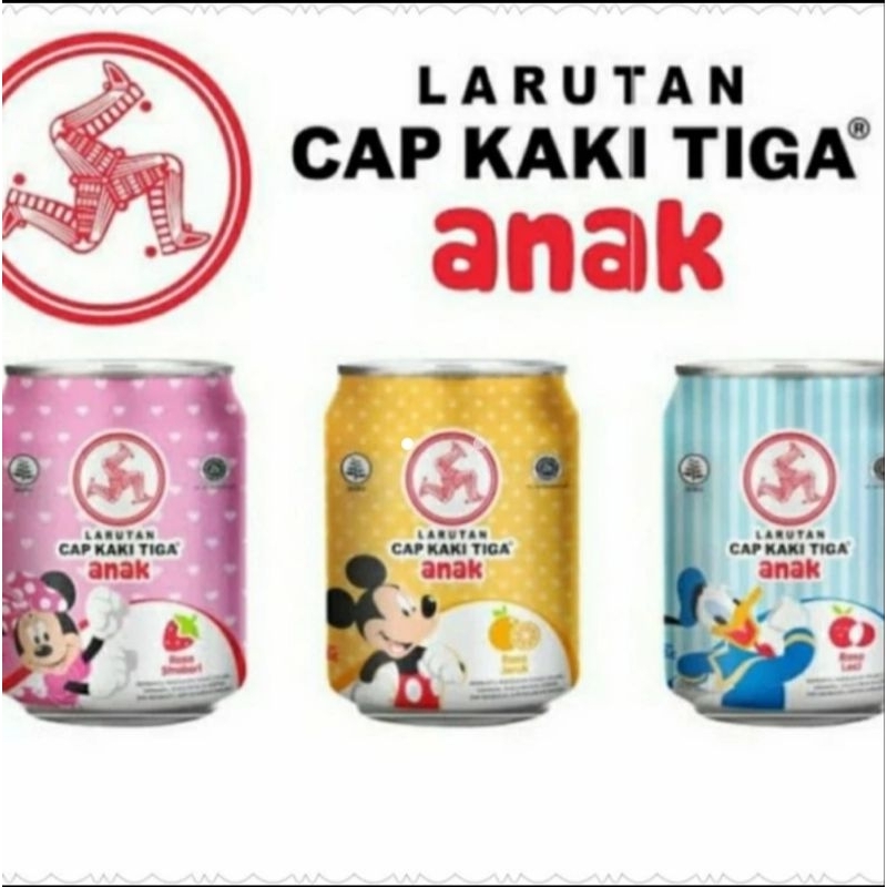 Jual Larutan CAP KAKI TIGA ANAK KALENG ALL VARIAN 250 ml | Shopee Indonesia