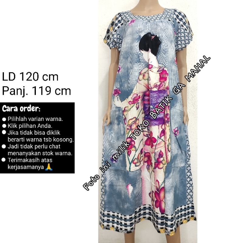 Jual Daster merk Elok, motif modern, sikak, adem, murah bermutu ...