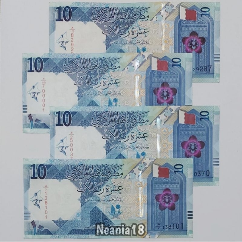 Jual Koleksi Qatar Riyal Pecahan 10 Riyal | Shopee Indonesia