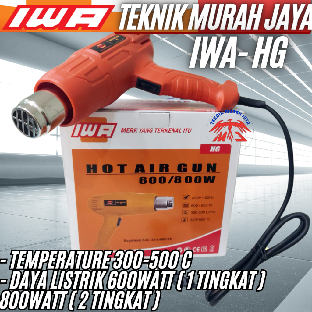Jual IWA HG Blower Pemanas Air Hot Gun Heat Gun Hotgun 2 Speed Listrik ...