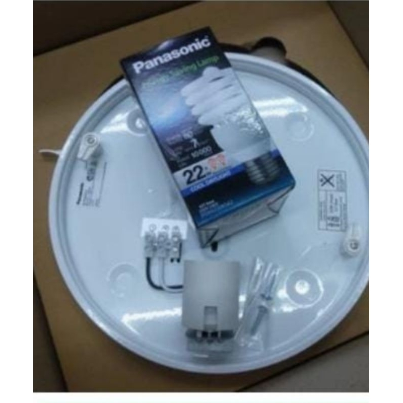 Jual panasonic nlp 52602 e27 | Shopee Indonesia