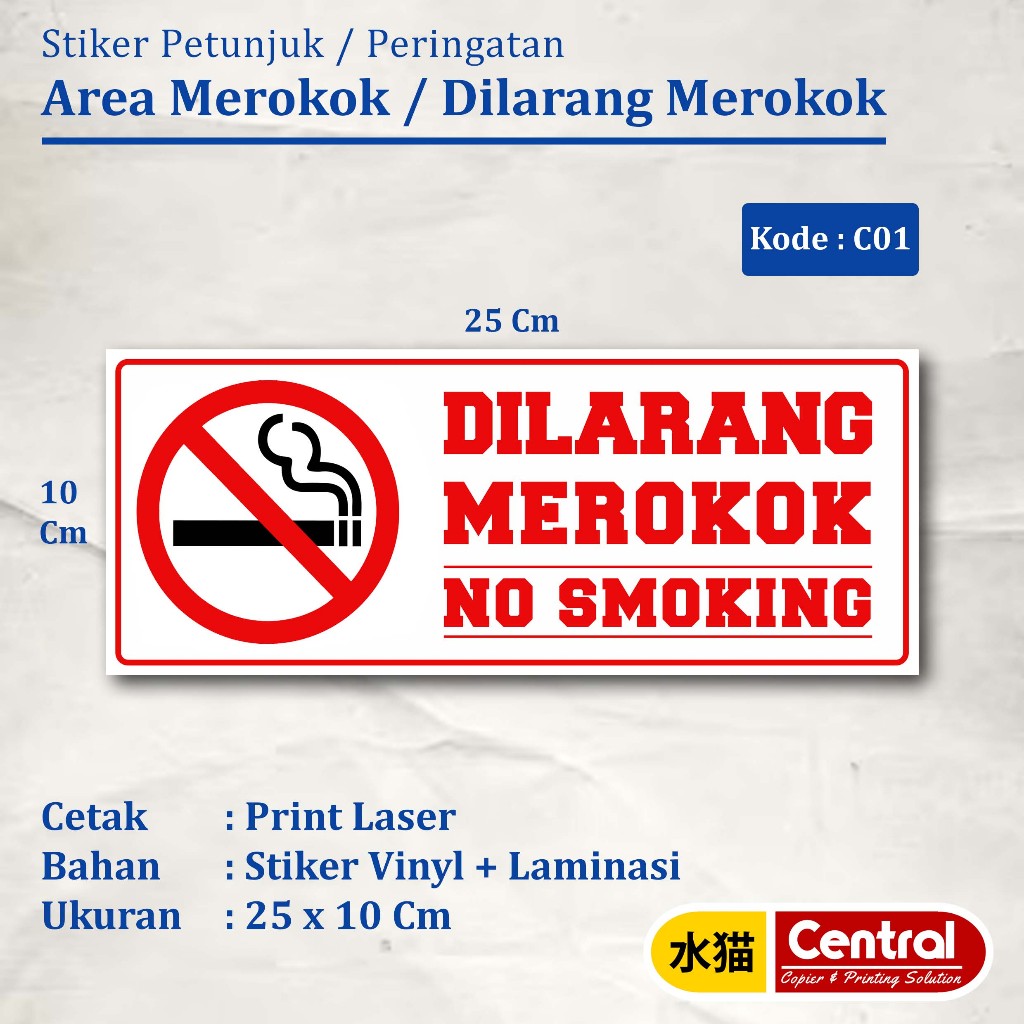 Jual STIKER DILARANG MEROKOK,STIKER AREA MEROKOK,STIKER HIMBAUAN,STIKER ...