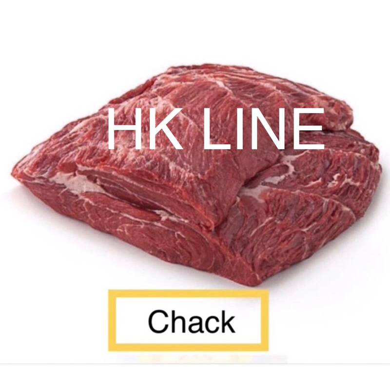 Jual BEEF CHUCK/LAMUSIR/DAGING LEHER 500gr | Shopee Indonesia