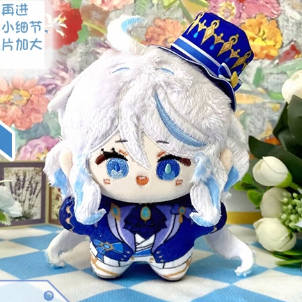 Jual [PRE-ORDER] Smol Furina Doll - Smol Doll - Furina doll - Genshin ...