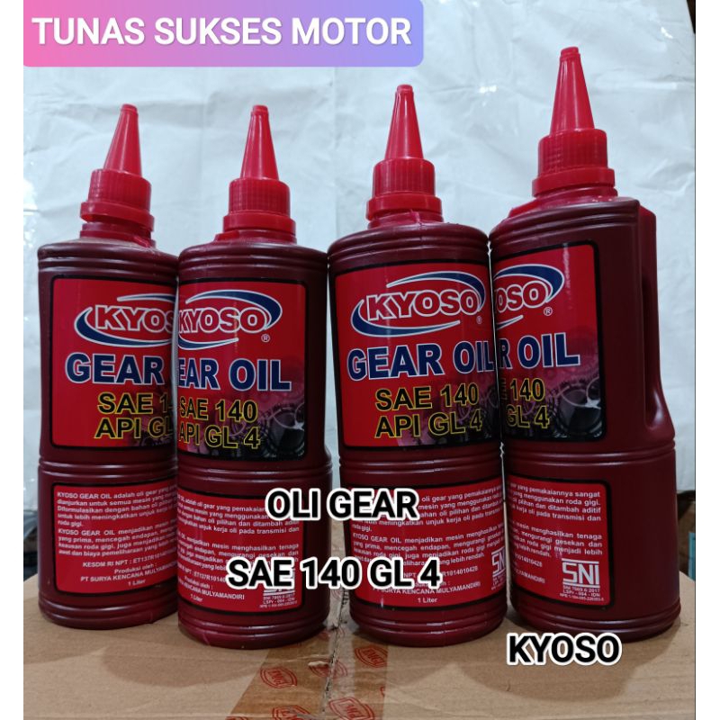 Jual OLI GARDAN OLI GEAR SAE 140 GL 4 1 LITER KYOSO BAGUS MURAH BERKUALITAS | Shopee Indonesia