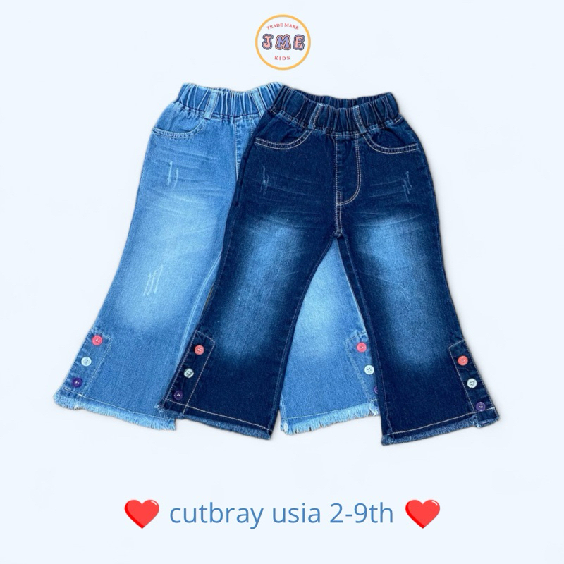 Jual jme kids cutbray - celana cutbray sobek ripped jeans anak ...