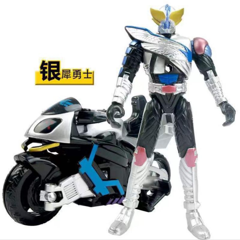 Jual ACTION FIGUR KAMEN RIDER MOTOR SUPER Ukuran Besar SET Mainan ...