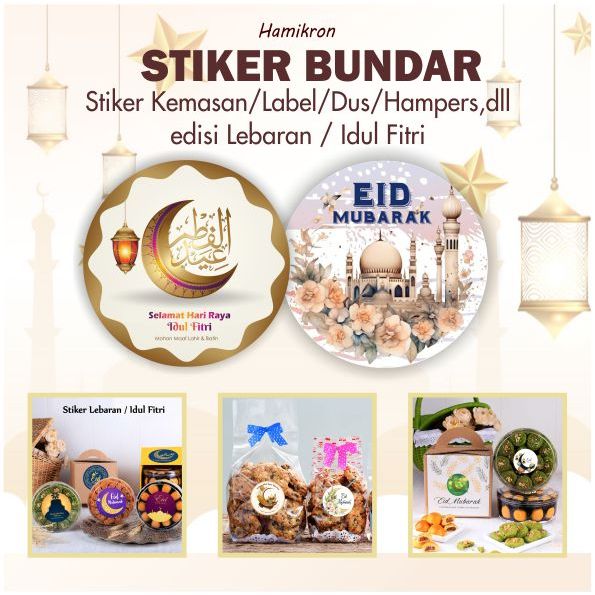 Jual Stiker Lebaran Idul Fitri, Stiker Bundar bulat, Label/kemasan ...