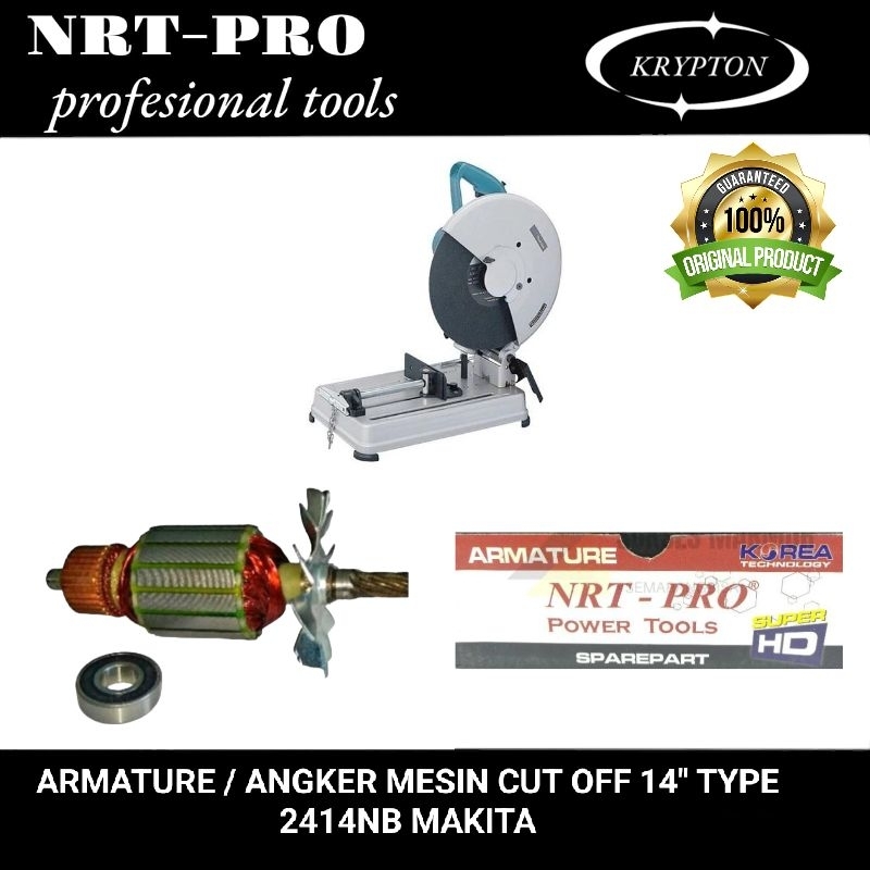 Jual NRT-PRO armature/!angker mesin cut off 14" type 2414NB makita ...