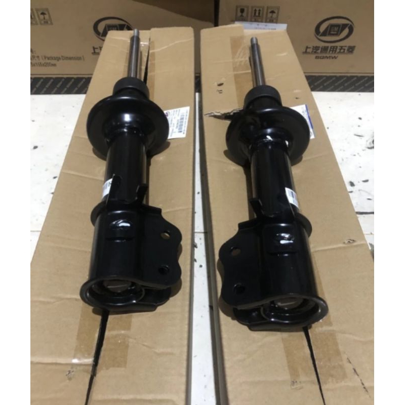 Jual SHOCKBREAKER SHOCKBREKER SHOCK BREAKER BREKER DEPAN AIR EV ...