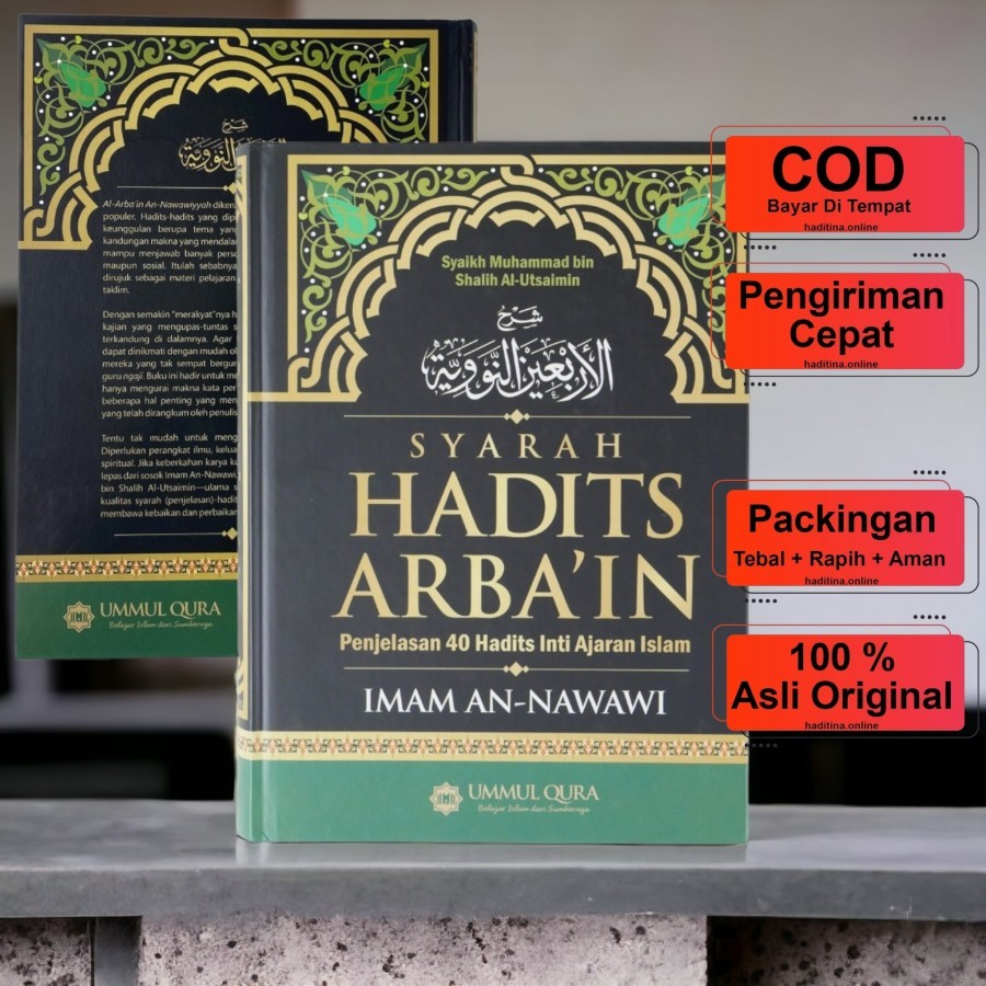 Jual Buku syarah hadist arbain imam nawawi ummul qura / arba'in nawawiyah / penjelasan hadist 40 ...