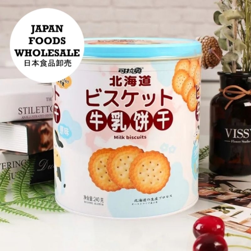 Jual Koloo Original Milk Biscuit Can / biskuit impor / cemilan ...