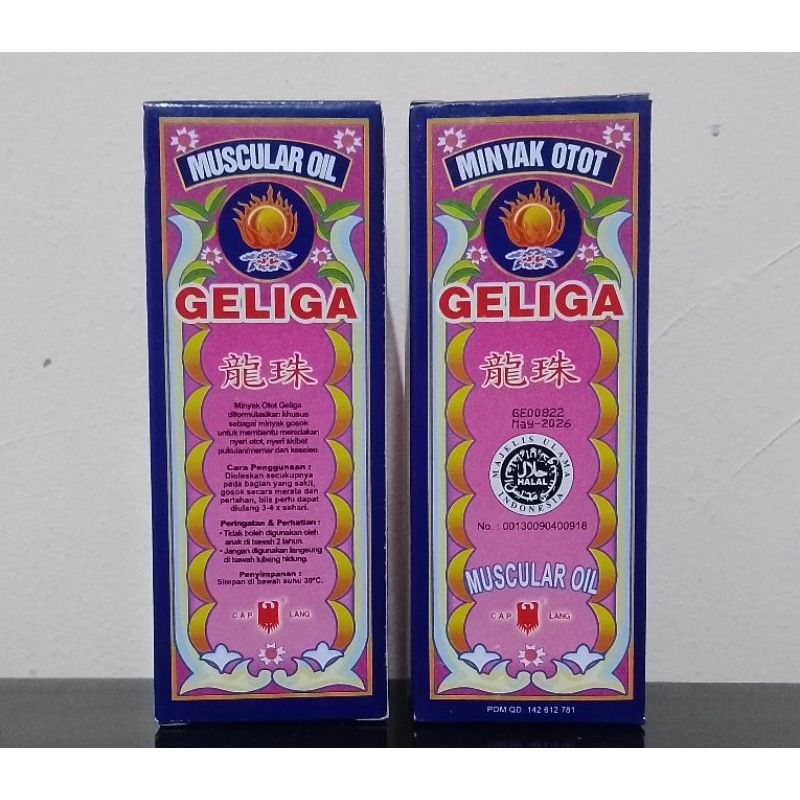 Jual Geliga Minyak otot muscular oil 60ML | Shopee Indonesia