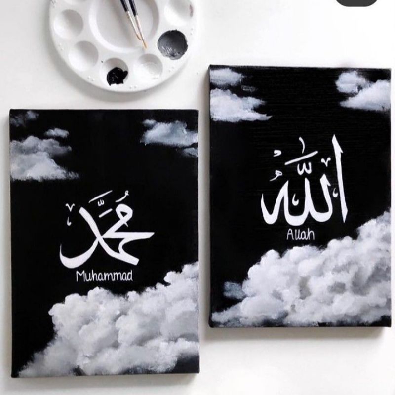 Jual Lukisan Kanvas Canvas 40x60cm Kaligrafi Allah Muhammad Asli Hasil ...