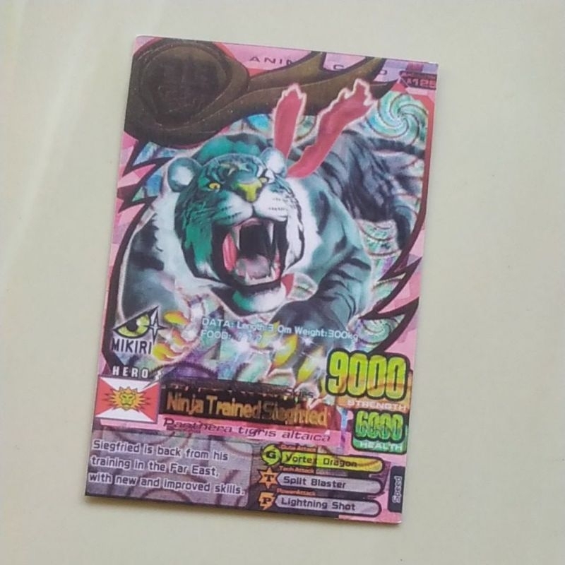 Jual Animal Kaiser Ninja Trained Siegfried | Shopee Indonesia