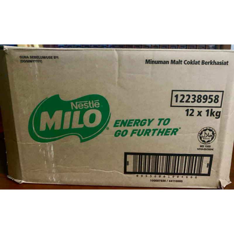 Jual Milo Refil Malaysia 1 Duz Isi (900 gram x 12 bungkus) | Shopee ...