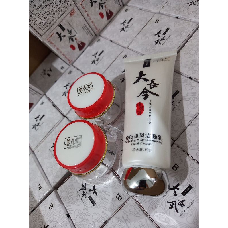 Jual Cream Yuchunmei White series/Yu chun mei Putih Original | Shopee ...