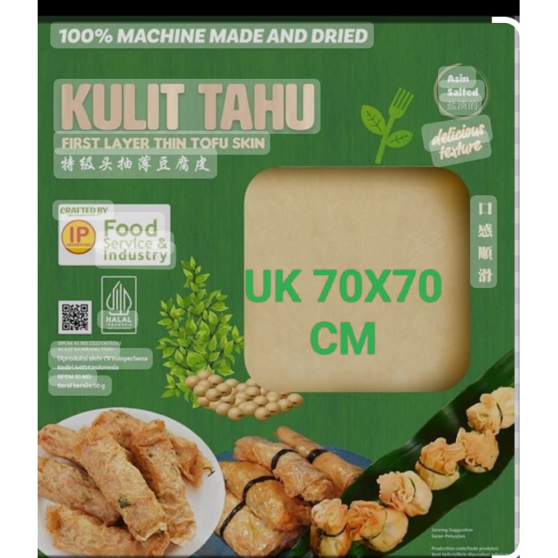 Jual Kulit Kembang Tahu Dim Sum ( HALAL) UK 70X70 CM | Shopee Indonesia