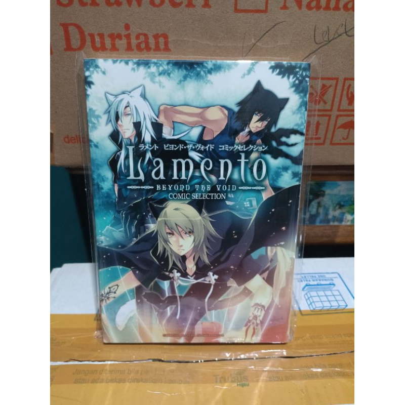 Jual Komik Manga impor Lamento beyond the void comic selection / Komik manga impor Lamento ...