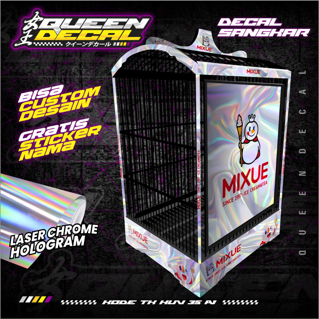 Jual Stiker Decal Tebok Kotak Desain Custom - Decal Stiker Sangkar ...
