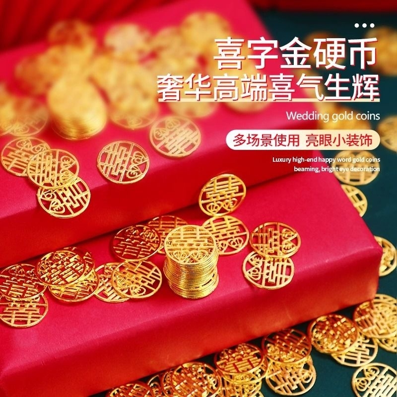 Jual Dassom Logo / Pin / Tag Shuang Xi Gold Untuk Wedding / Hiasan ...