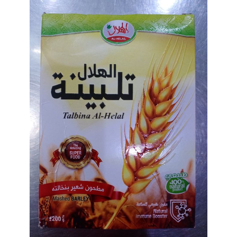 Jual Talbina Al Helal 200 gr | Shopee Indonesia