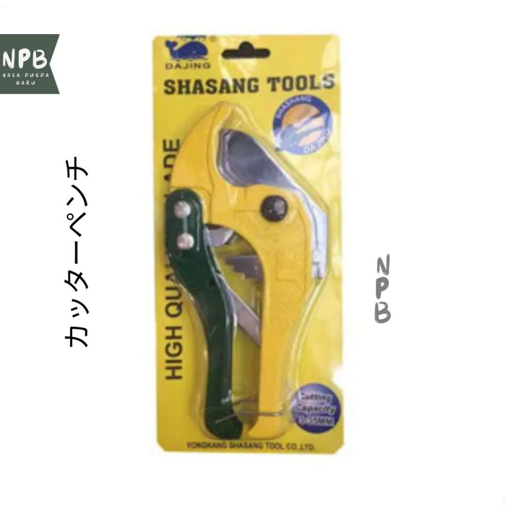 Jual Tang Cutter Pemotong Pipa PVC 42MM - Shasang Tools 108-112 Potong ...