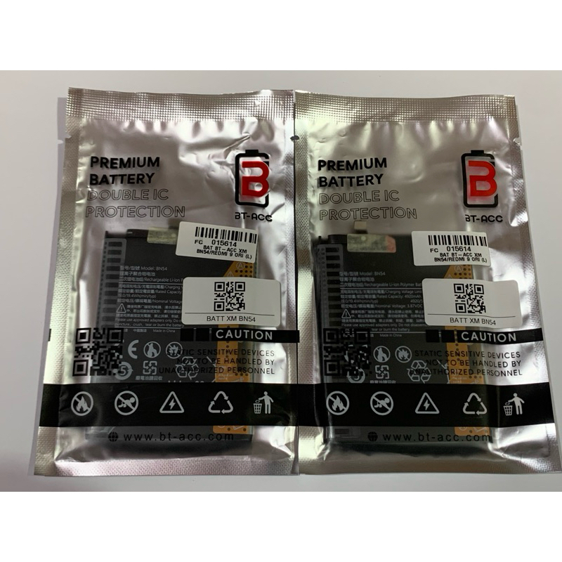 Jual Baterai / Bat BT-Acc Xiaomi Redmi Note 9/ Redmi Note 10x 4g ( BN54 ...