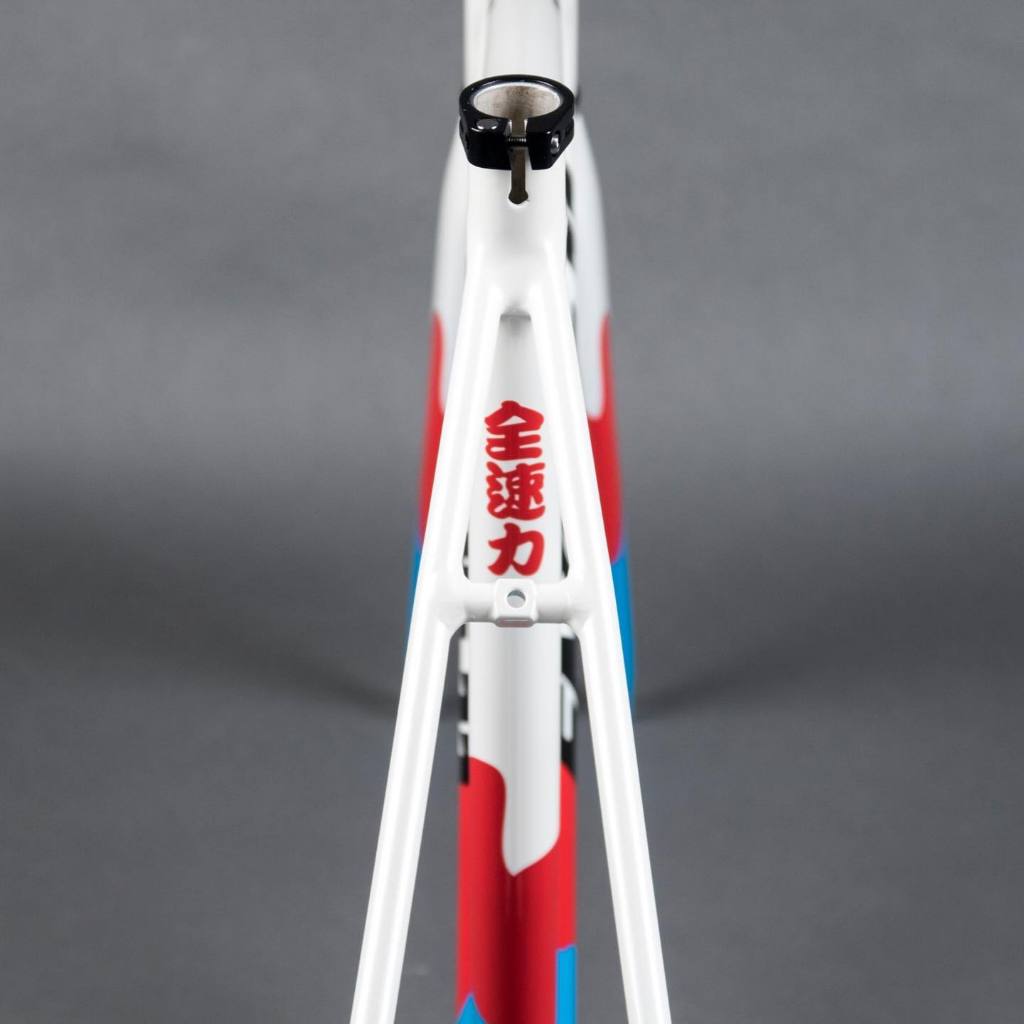 Jual Cutting sticker stiker sepeda road bike fixed bike seat tube ...