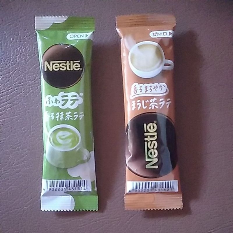Jual Nestle Fragrant Mellow Milk Matcha Latte/Hojicha Latte | Shopee ...
