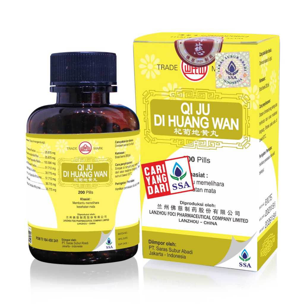 Jual Qi Ju Di Huang Wan 200 Pills PT. Saras Subur Abadi - Lanzhou ...