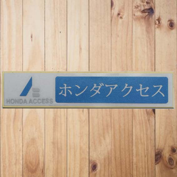 Jual STICKER CUTTING HONDA ACCESS | Shopee Indonesia