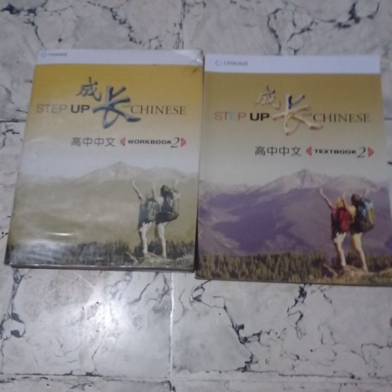 Jual Buku step up Chinese 2 textbook and work book | Shopee Indonesia