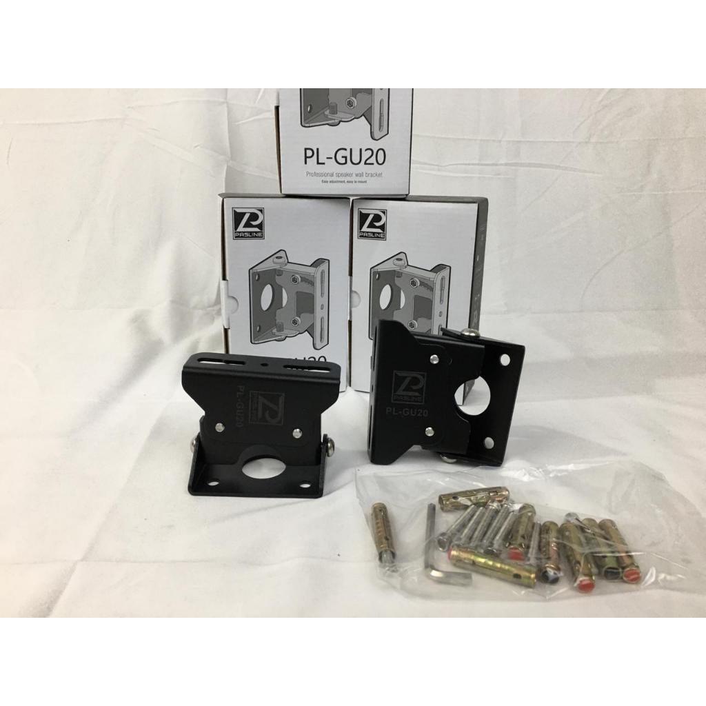 Jual BRACKET SPEAKER 1 PASANG / BRACKET SPEAKER PASLIN PL-GU20 | Shopee ...
