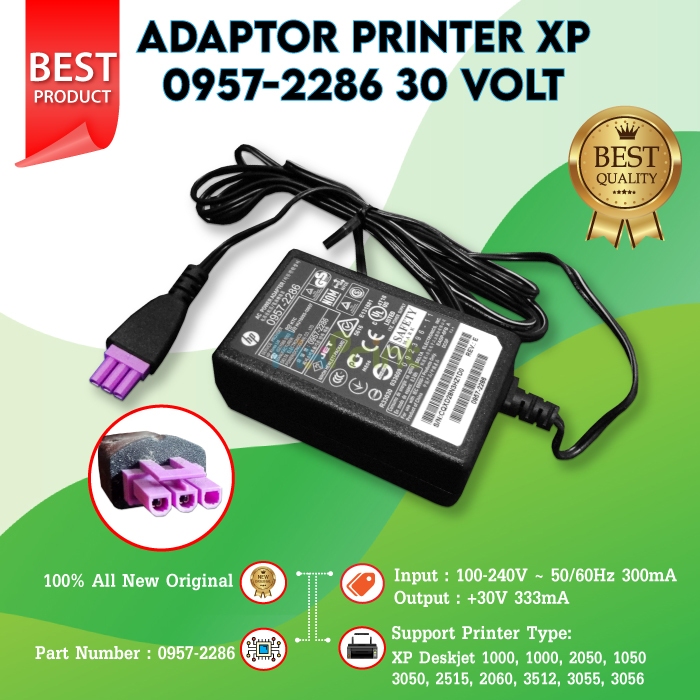 Jual Adaptor Printer HP Deskjet 2060 1050 2050, Konektor Ungu Output 30 ...